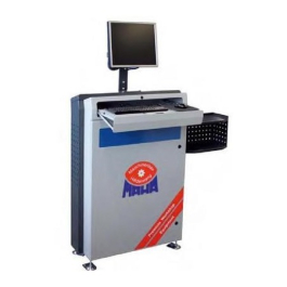 MAHA MCD 2000 KESKUSYKSIKKÖ